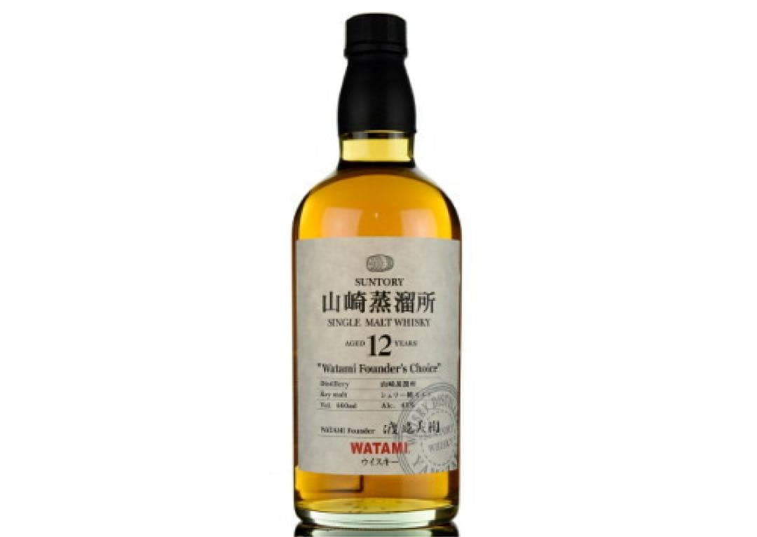 SUNTORY 山崎蒸溜所 シングルモルトウイスキー 12年