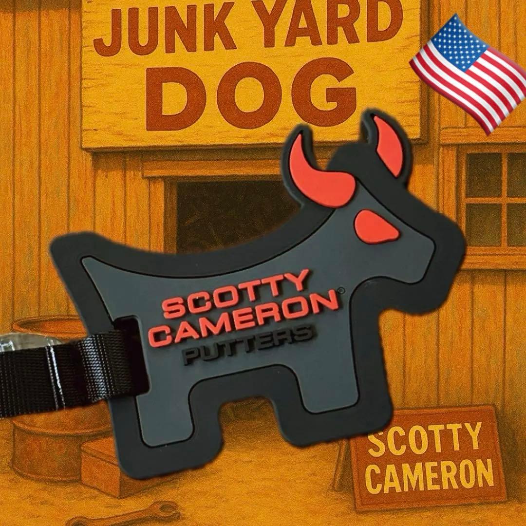 SCOTTY CAMERON Junk Yard Dog パターカバーリーシュ