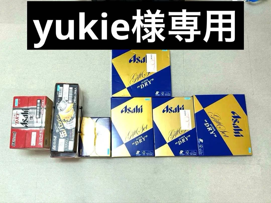 アサヒビール　プレミアムモルツ　108本　まとめ売り
