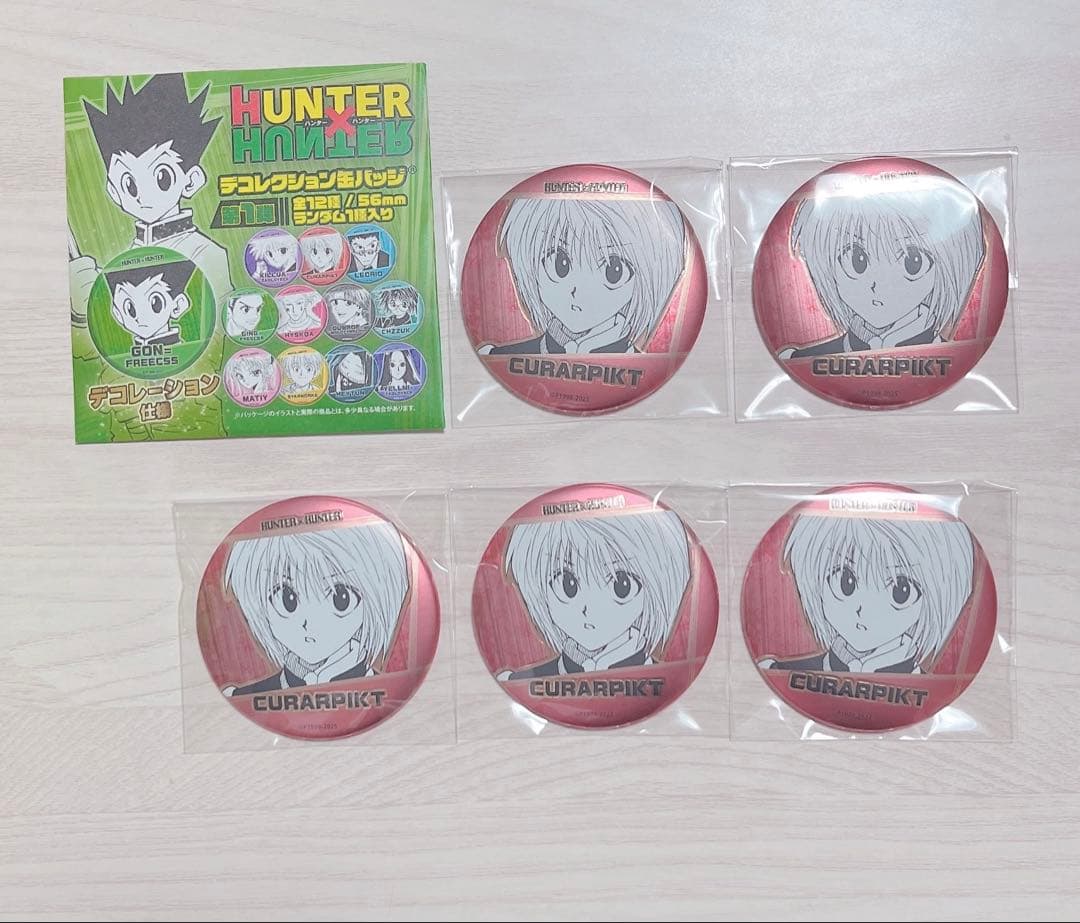 HUNTER×HUNTER クラピカ　ハンターハンター　デコレクション缶バッジ