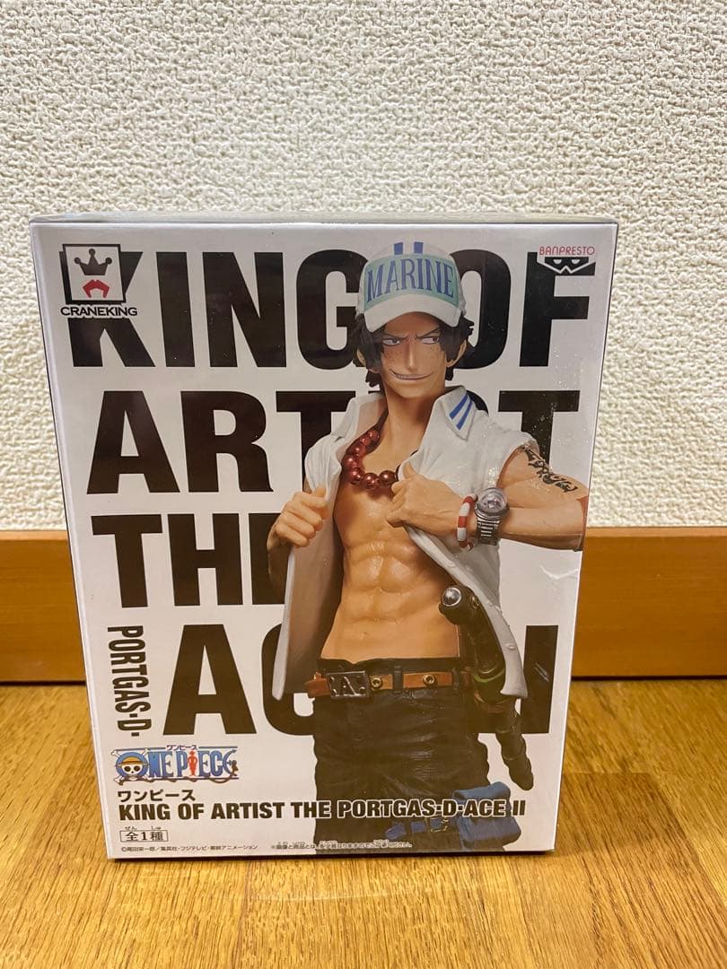 ワンピース フィギュア セット KING OF ARTIST