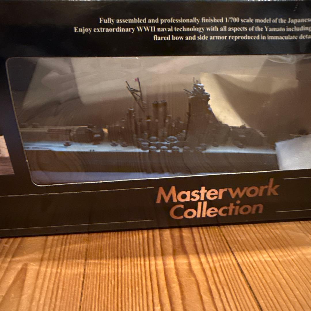 タミヤ 1/700 戦艦大和 完成品 Masterwork Collection