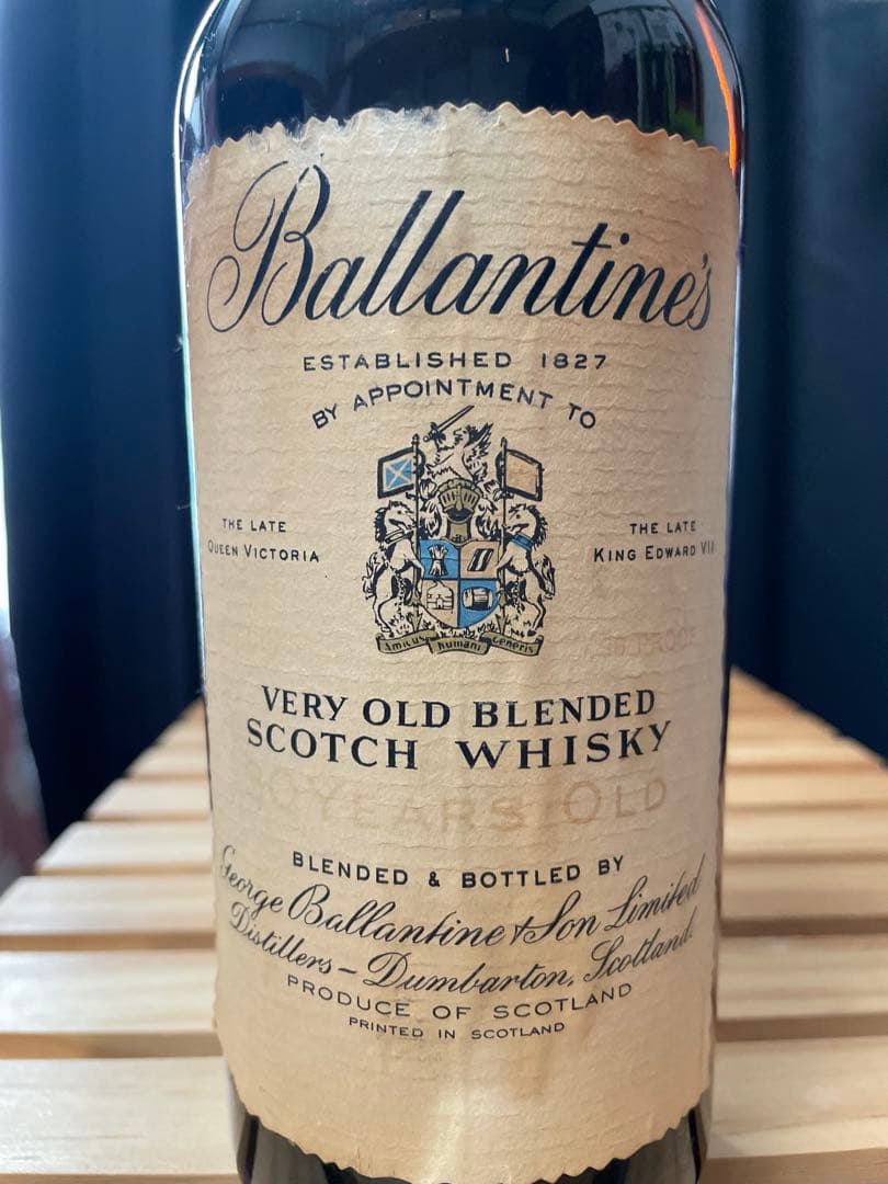 バランタイン Very Old Scotch Whisky ウイスキー　古酒