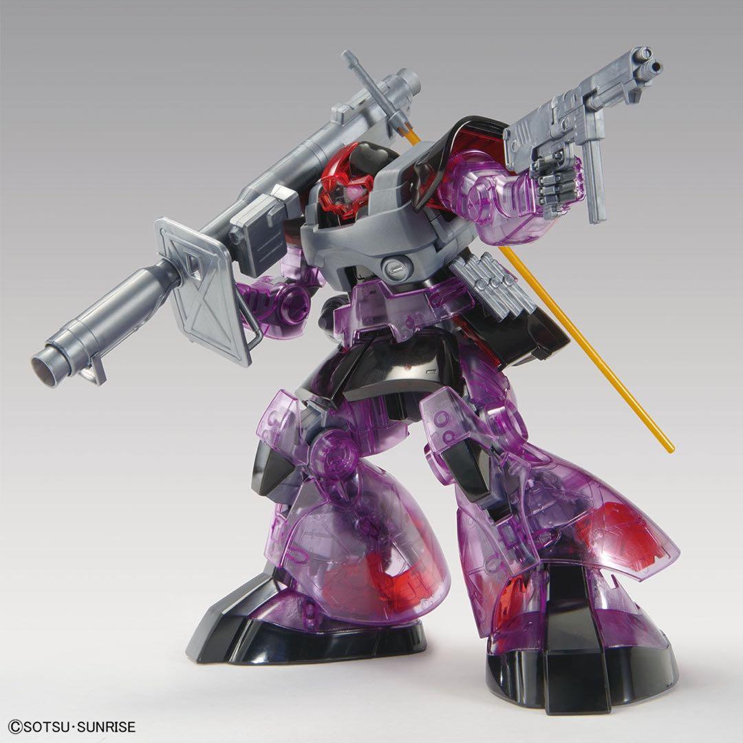 【新品】ガンダムベース限定 MG 1/100 ドム クリアカラー