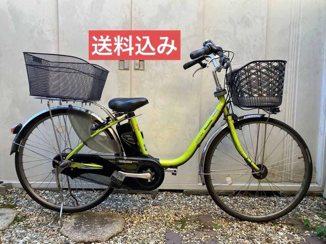 電動アシスト自転車 パナソニック ビビ・DXグリーン 26インチ 前後籠付き
