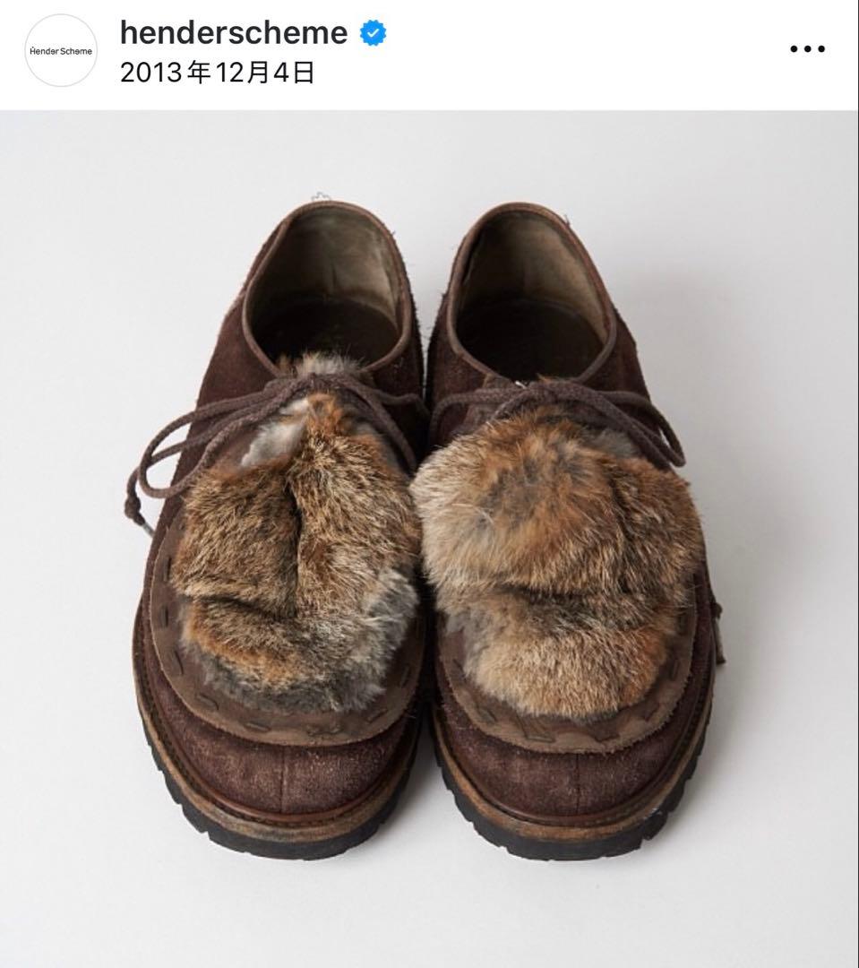 Hender Scheme ラビットファーシューズ　定価:¥39.900-