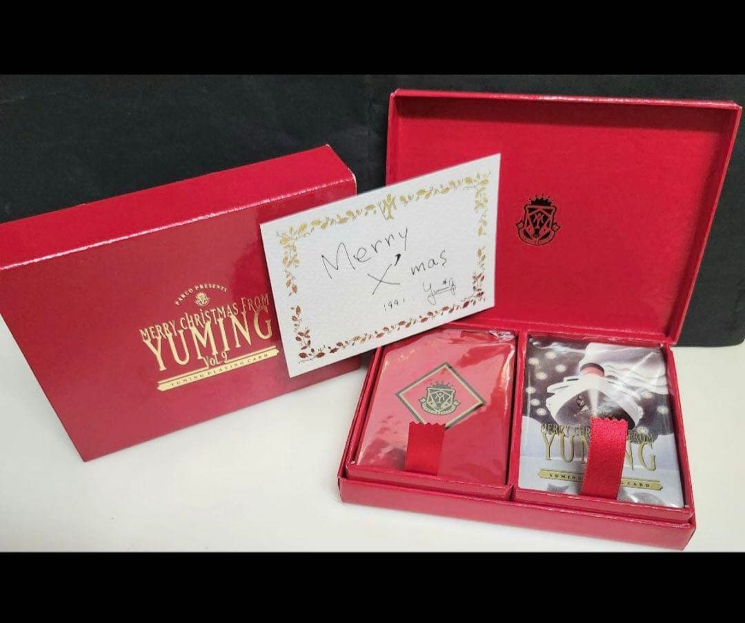 【激レア】入手困難 X'mas FROM YUMING VOL.9 限定記念品