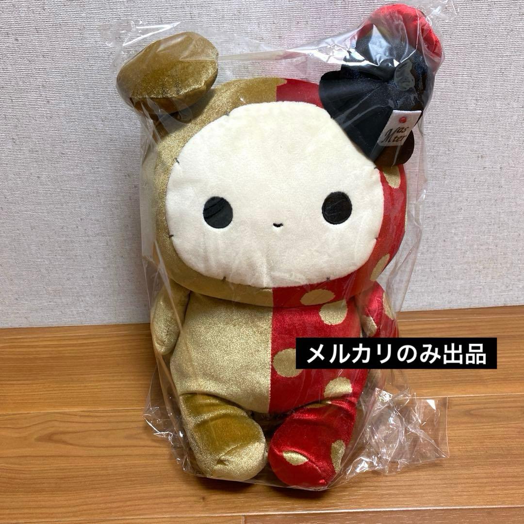【台湾限定・新品】　センチメンタルサーカス　ぬいぐるみM シャッポ