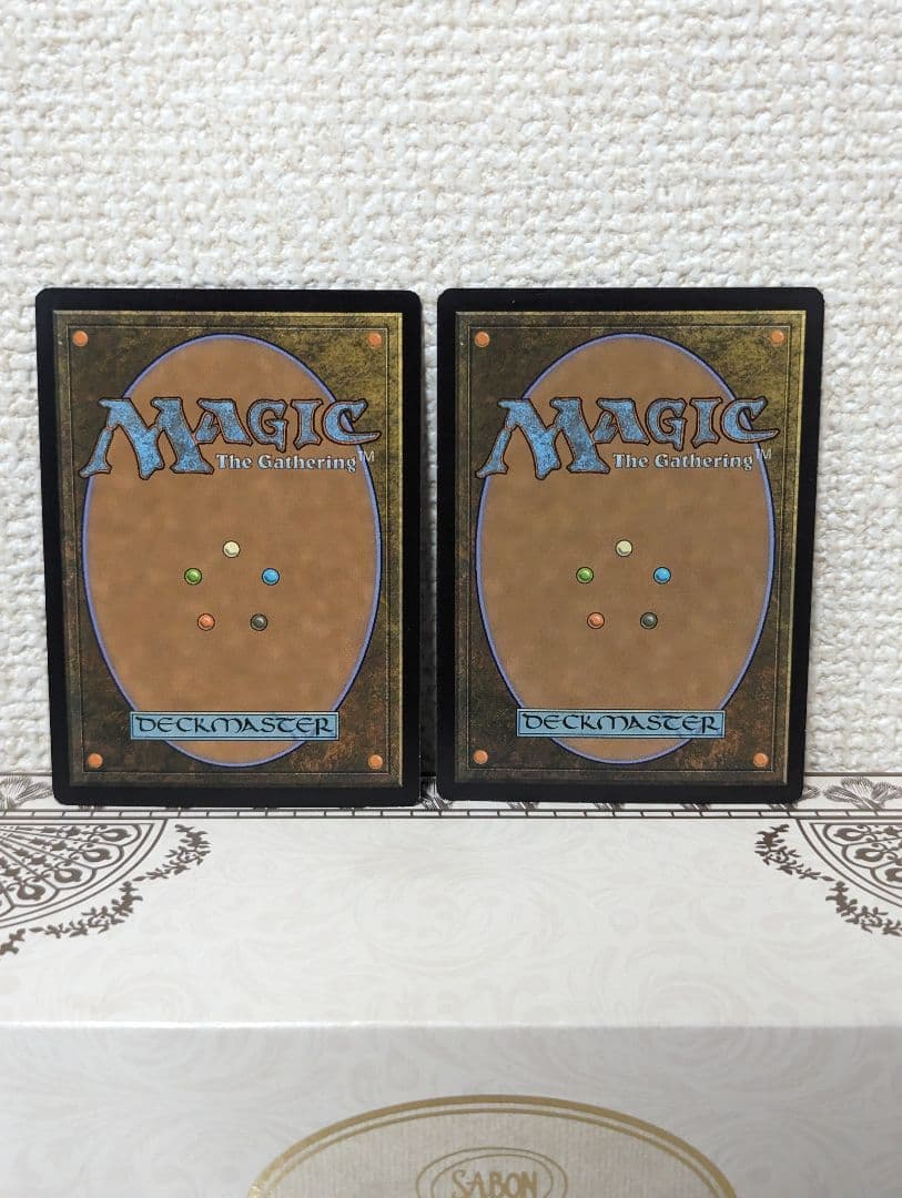 MTG 異界の進化　foil　2枚セット