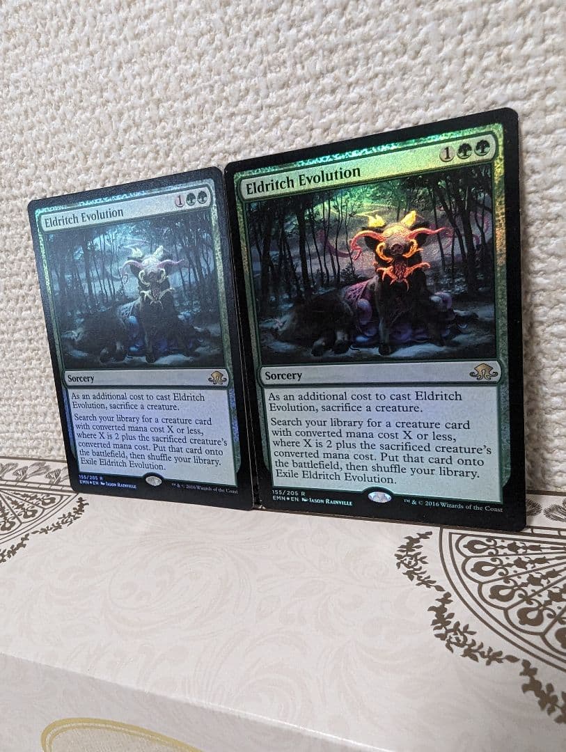 MTG 異界の進化　foil　2枚セット
