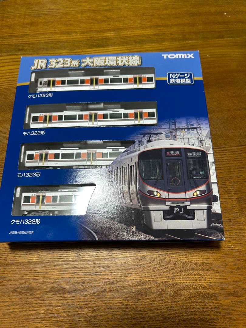 26 Nゲージ鉄道模型　JR323系 大阪環状線・8月末迄出品
