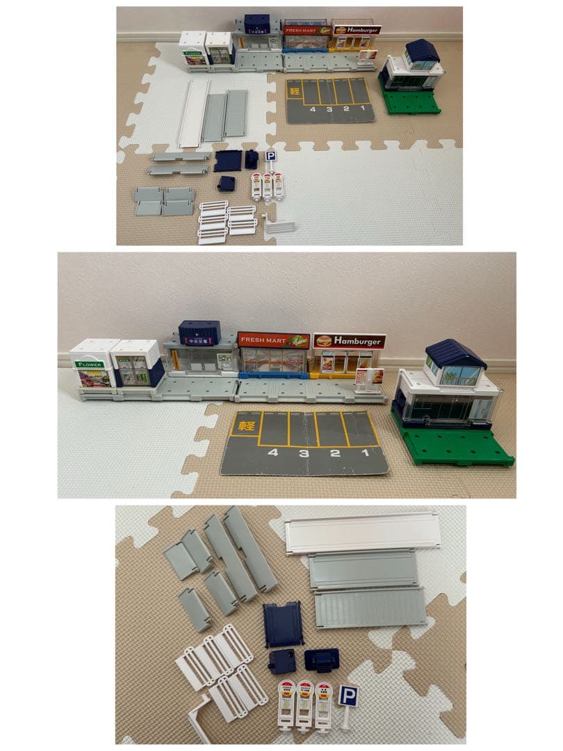 【トミカまとめ売り！】タウンセット／かたづけトラックとパトカー／ミニカーセット