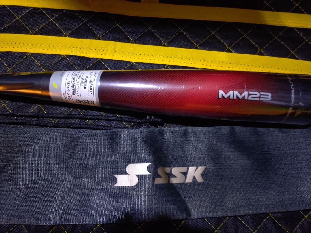 ト*ー様 SSK MM23　 83cm 700g　ケース付 ウレタン　一般　軟式