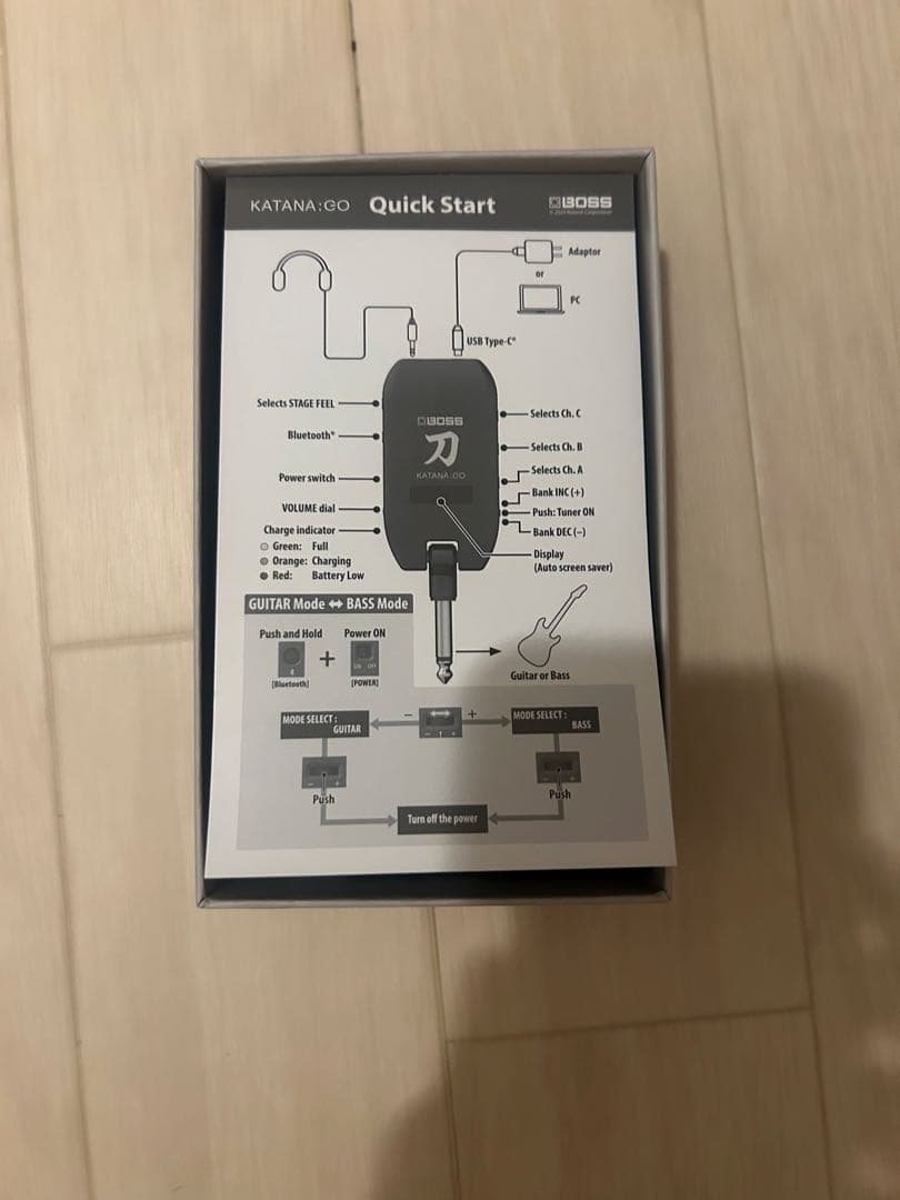 刀go エレキギター、エレキベース用小型アンプ