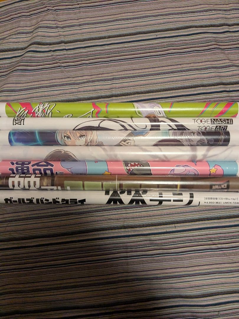 【まとめ売り】ガールズバンドクライ B2告知ポスター 7枚セット