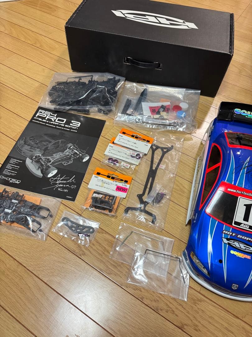 HPI RS-4 PRO3 アツシハラHBエディション