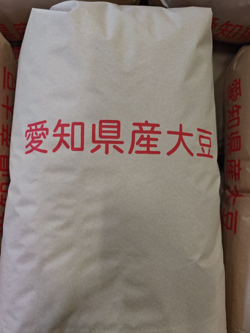 令和7年産　大豆 フクユタカ 正味14kg　愛知県産