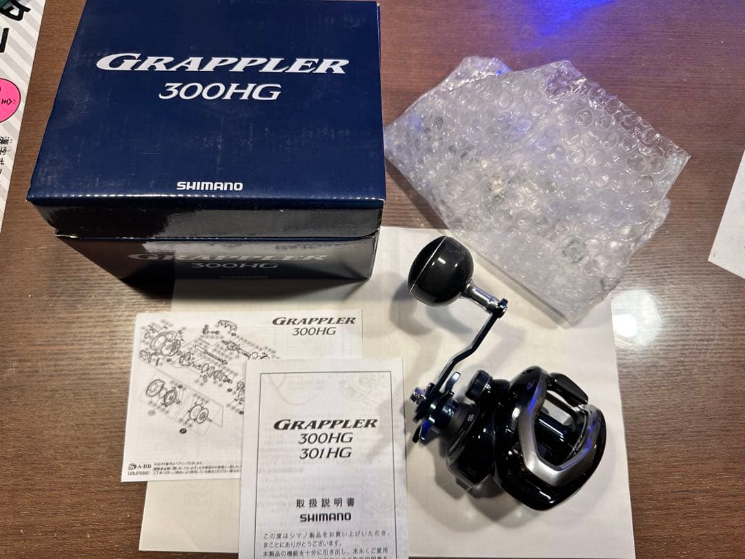 SHIMANO 17 Grappler 300HG ベイトリール