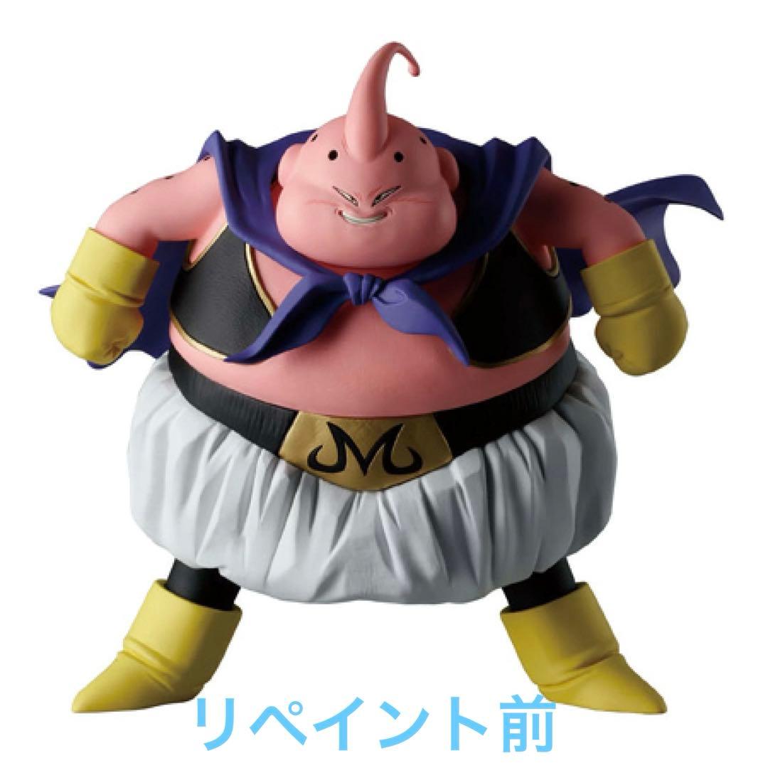 ドラゴンボール 出陣 魔人ブウ 二次元 リペイント フィギュア