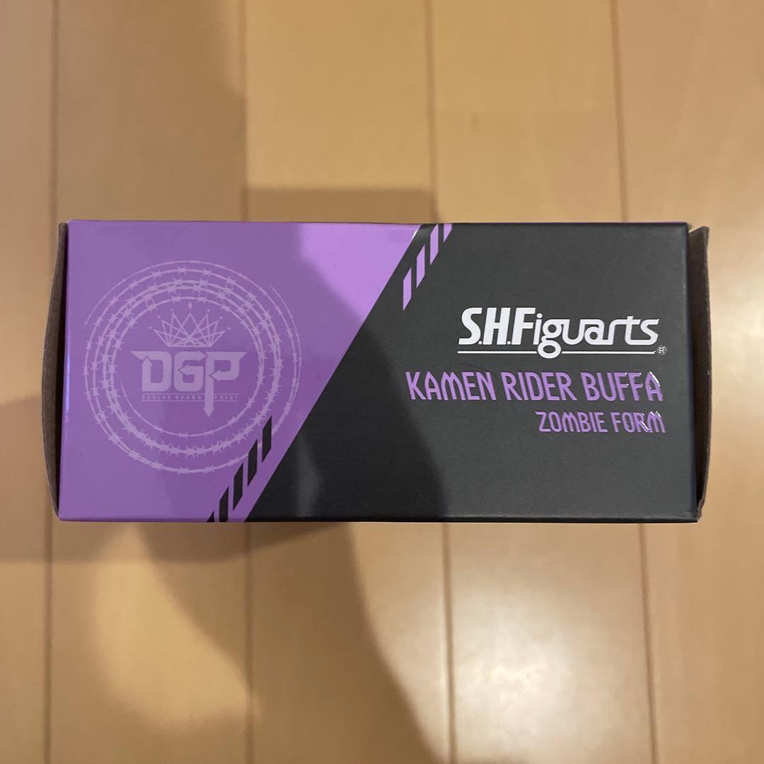 S.H.Figuarts 仮面ライダーバッファ　ゾンビフォーム　開封品　アーツ