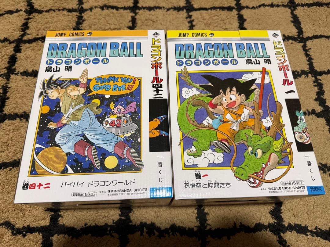 一番くじ　ドラゴンボール　40th 〜其之一〜　A賞　B賞　フィギュア