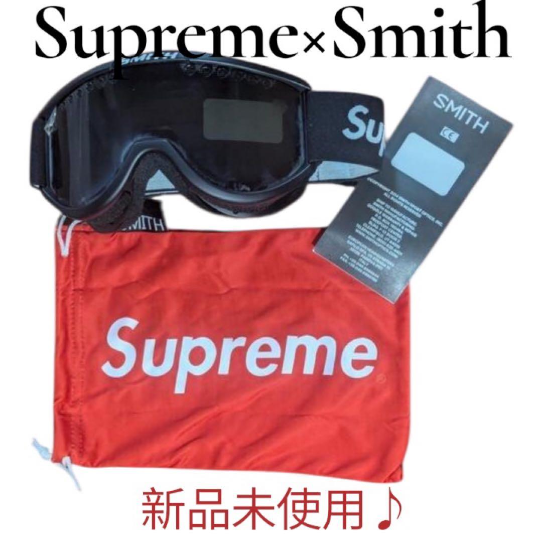 【新品 未使用】 Supreme×Smith スキー スノボ ゴーグル 最速発送