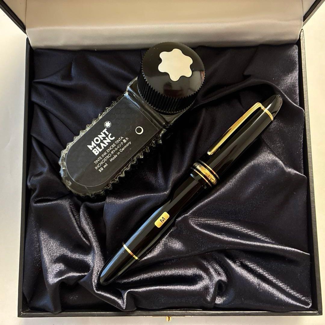Montblanc Meisterstück no149 万年筆