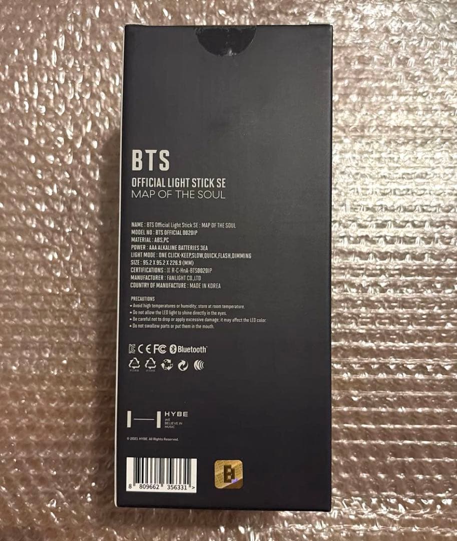 アミボム　BTS OFFICIAL LIGHT STICK SE ver.4