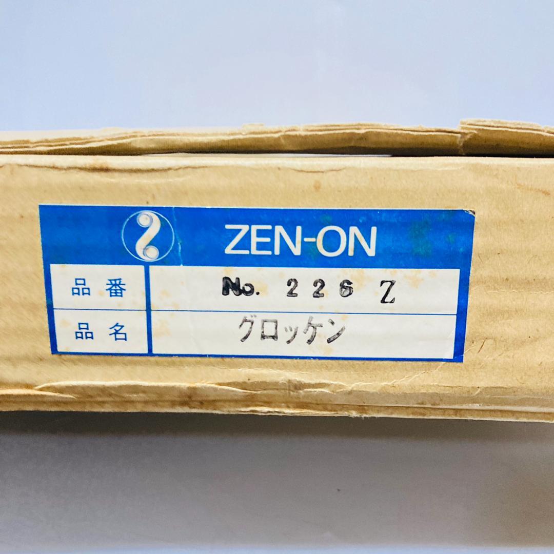 ZEN-ON ゼンオン グロッケン 226Z 32音半音付き