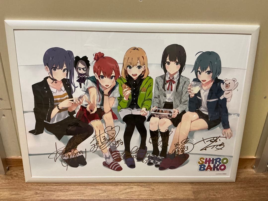 SHIROBAKO 出演声優＆ぽんかん サイン入り複製イラスト
