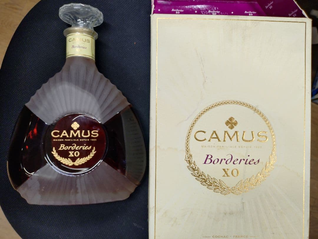 ウイスキー CAMUS Borderies XO 700ml 40%