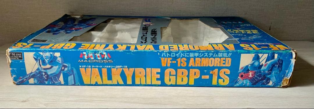 VF-1S Armored Valkyrie GBP-1Sダメージあり 空箱のみ