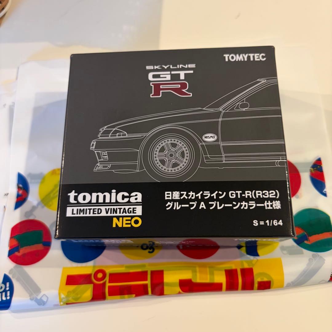 ラスト1個！TAS2026 トミカスカイライン GT-R (R32) 1/64