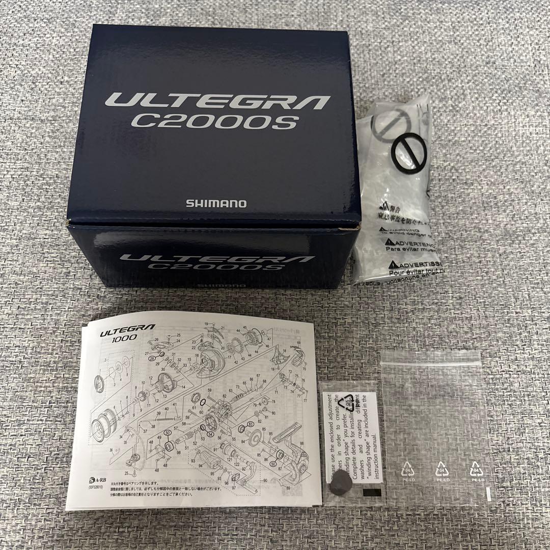 リール 21 ULTEGRA C2000S SHIMANO
