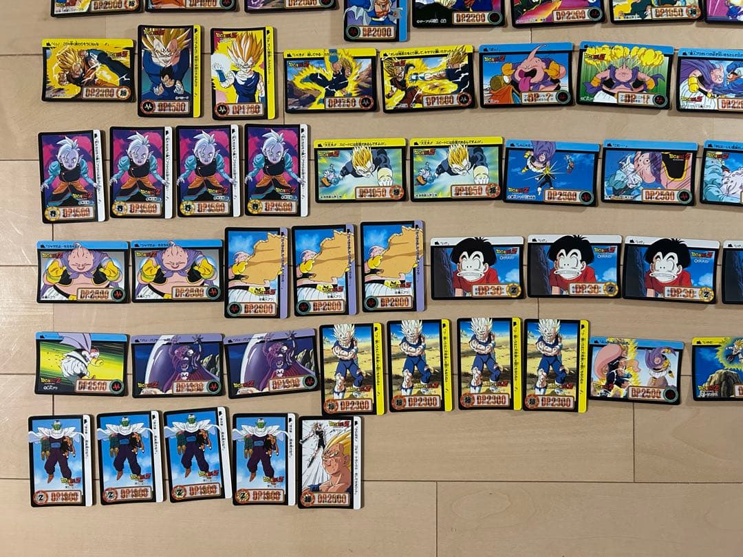 【レア】ドラゴンボールZ カードダス 188枚 まとめ売り（ダブりあり）