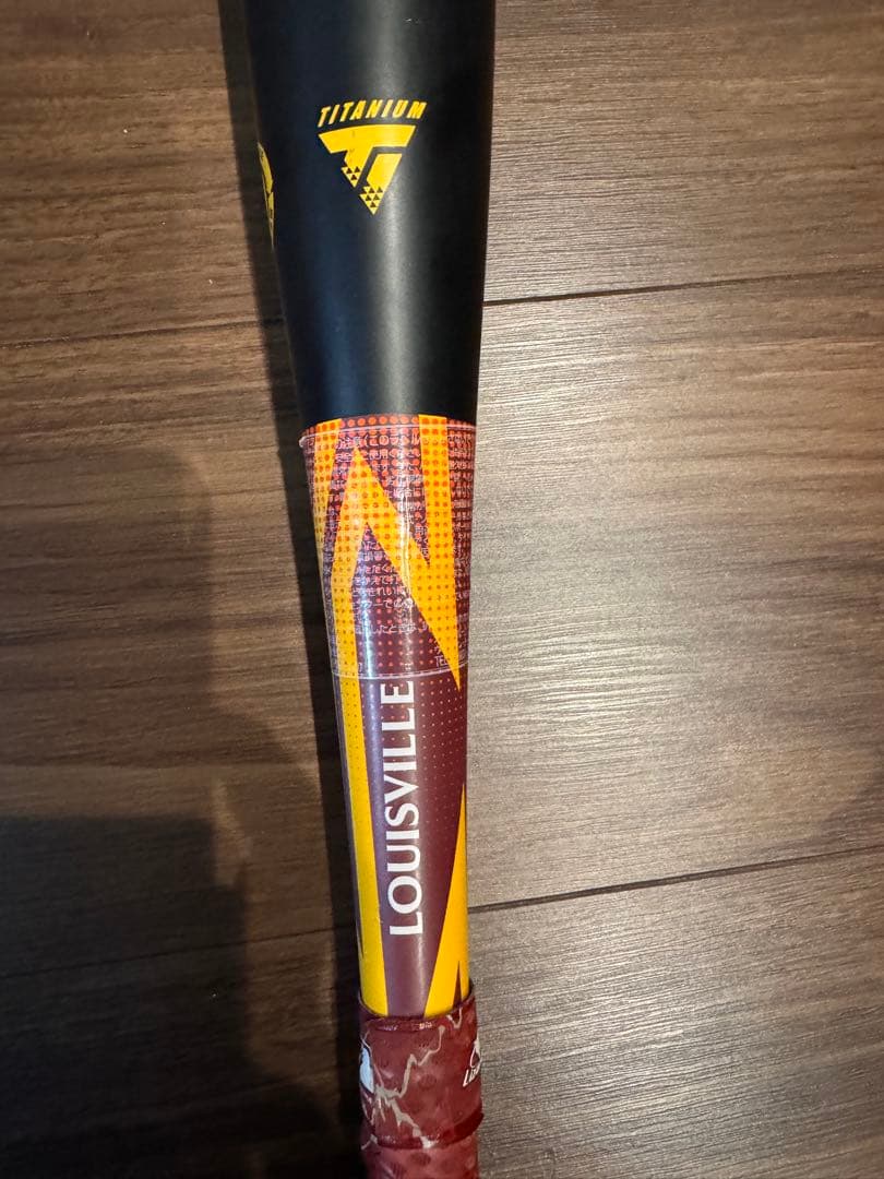 LOUISVILLE Slugger 硬式バット 79cm700gボーイズリーグ