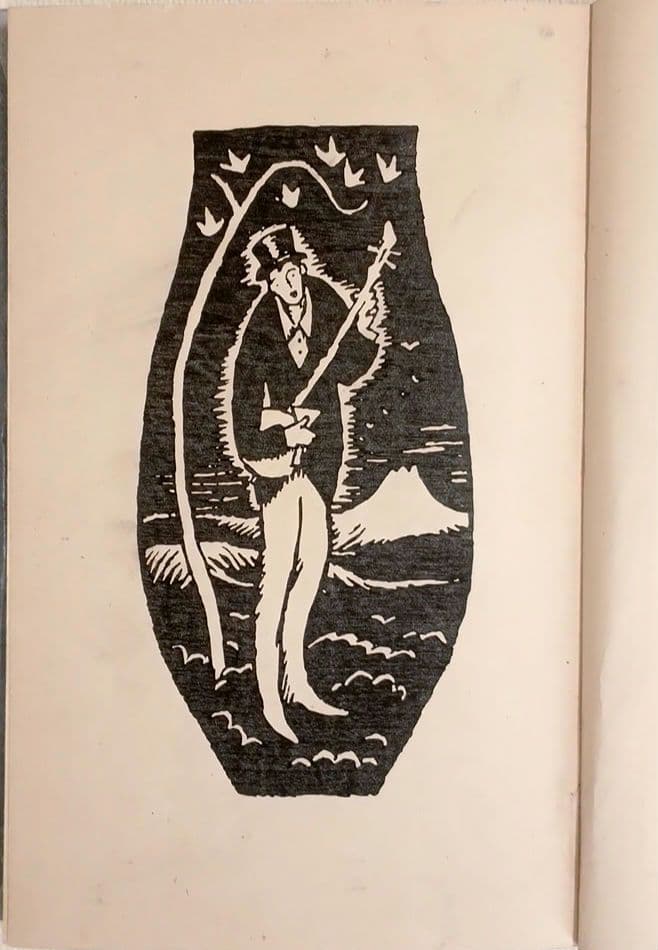 竹久夢二の本夢のふるさと（木版画10枚、詩139篇)大正8年出版初版本おまけ付き