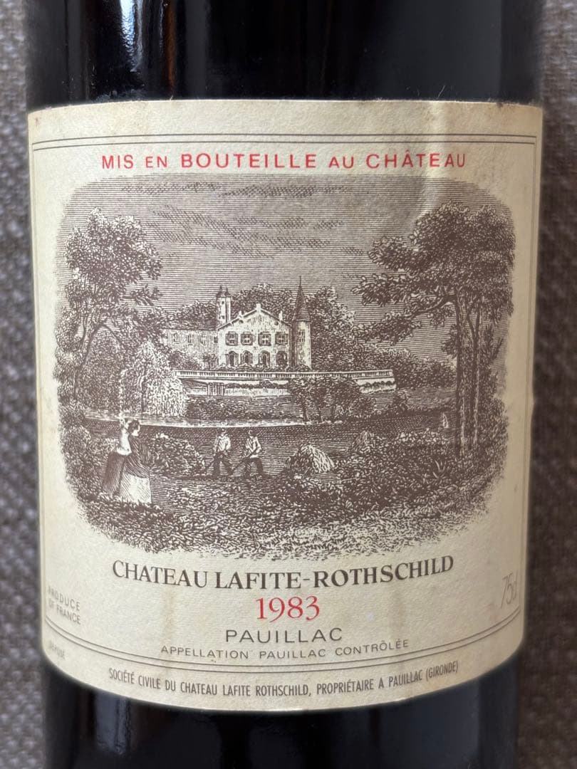 A*e様 未開栓 Chateau Lafite Rothschild 1983