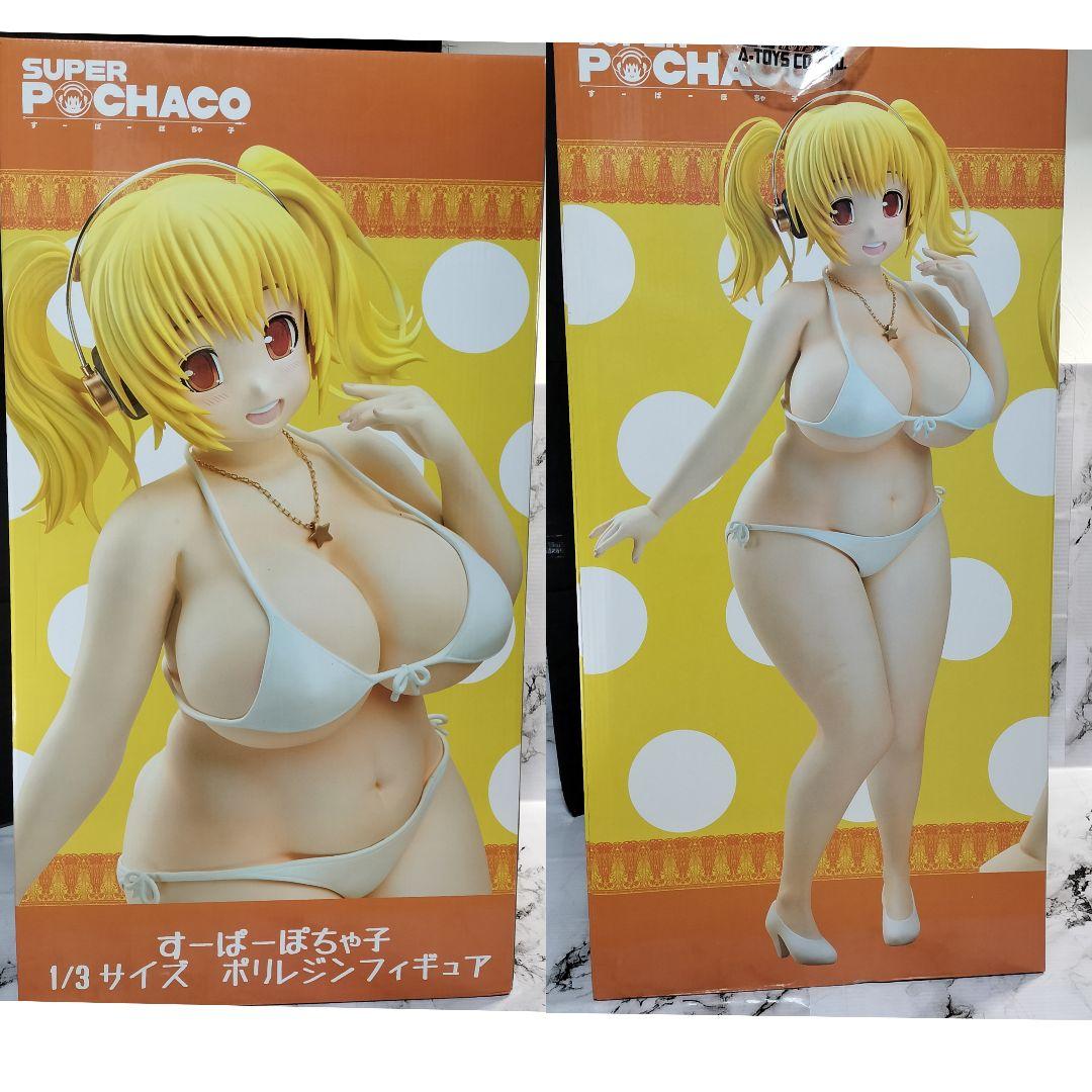 A-TOYS エートイズ すーぱーぽちゃ子 1/3 完成品フィギュア