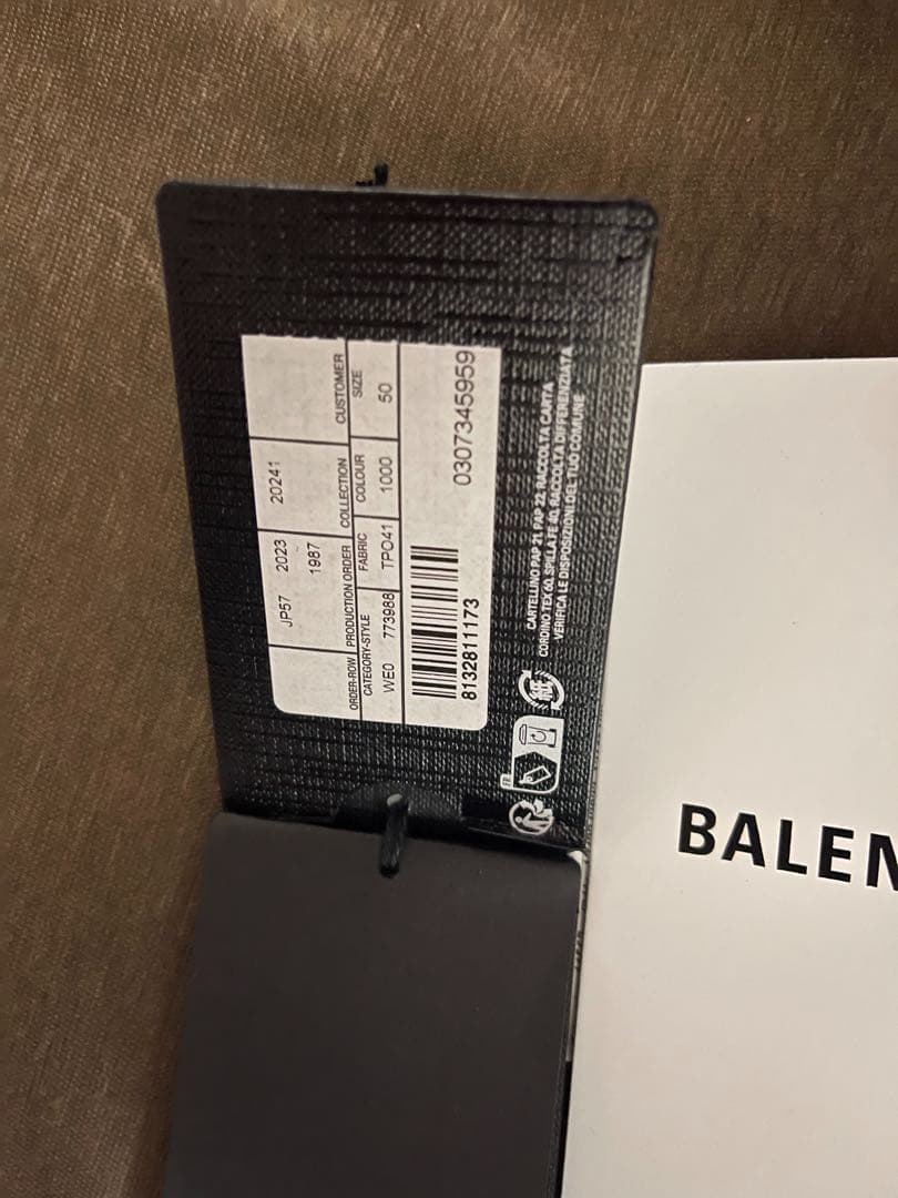 バレンシアガ balenciaga 3b スポーツアイコン Ski ジャケット