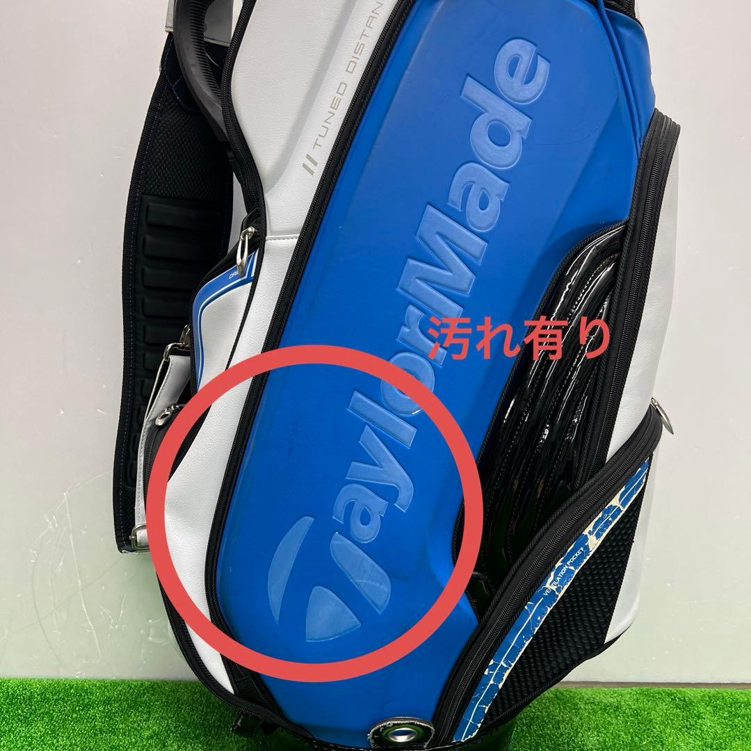 テーラーメイド　Taylormade キャディバック　9インチ　ブルー　中古