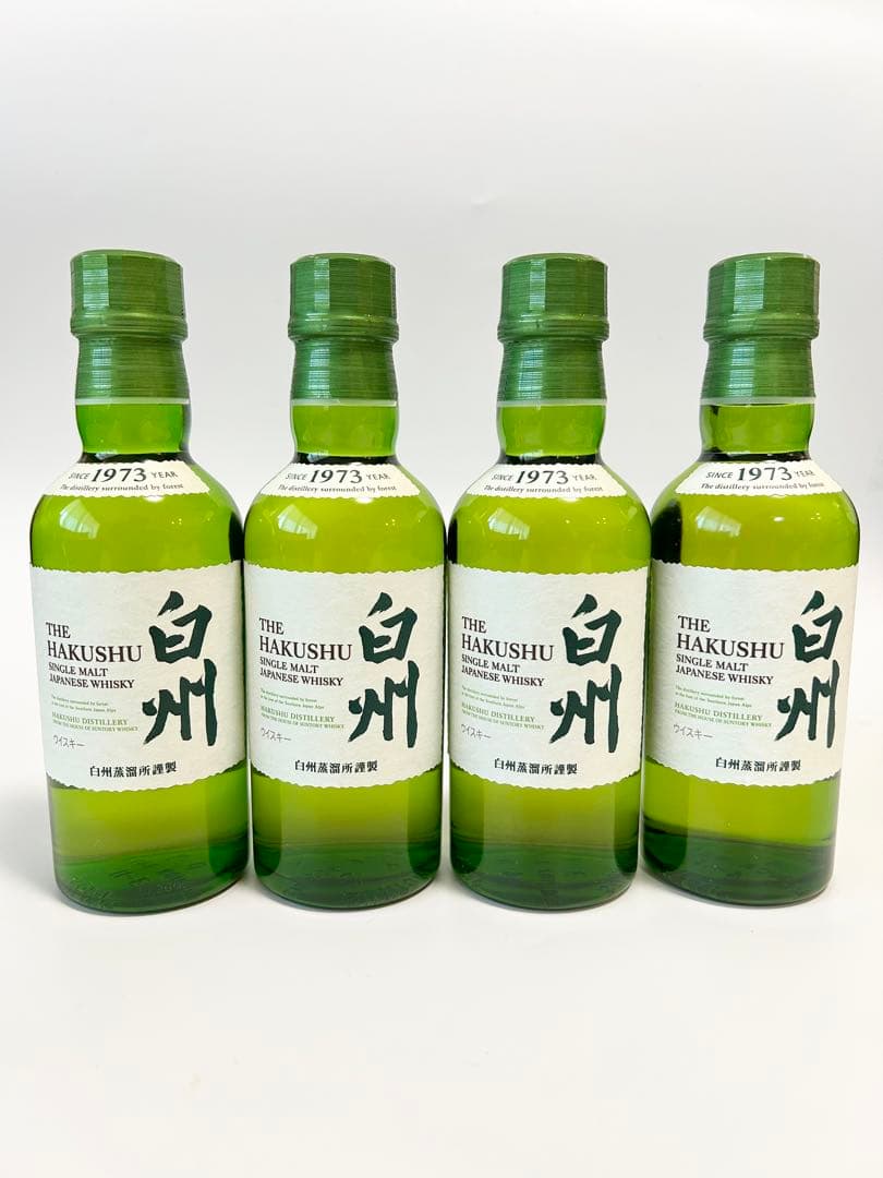 サントリー白州ミニボトル（180ml）4本セット