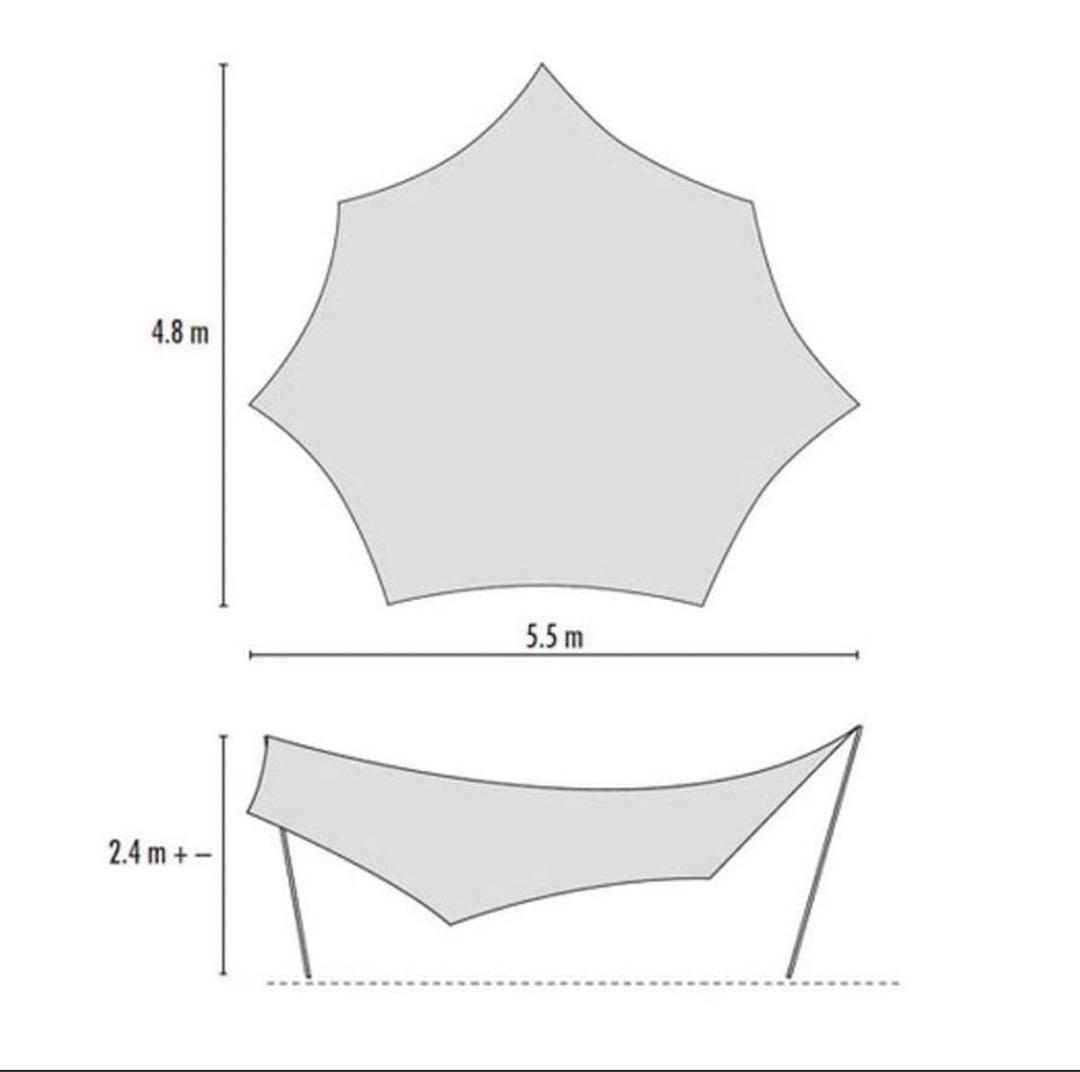 MSR アウトフィッターウイング