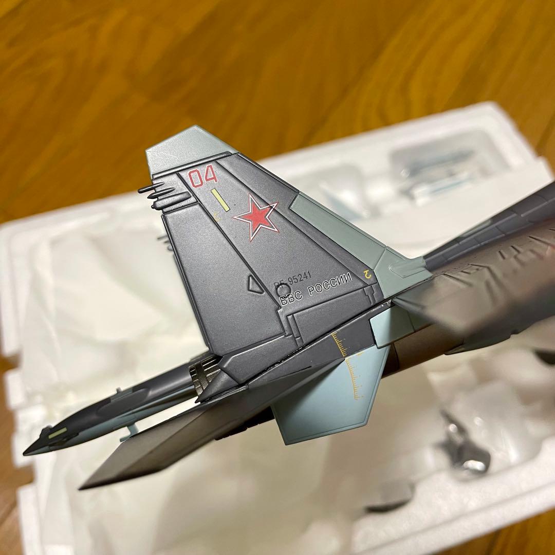 【注記あり】HOBBYMASTER SU-35S FLANKER HA5708