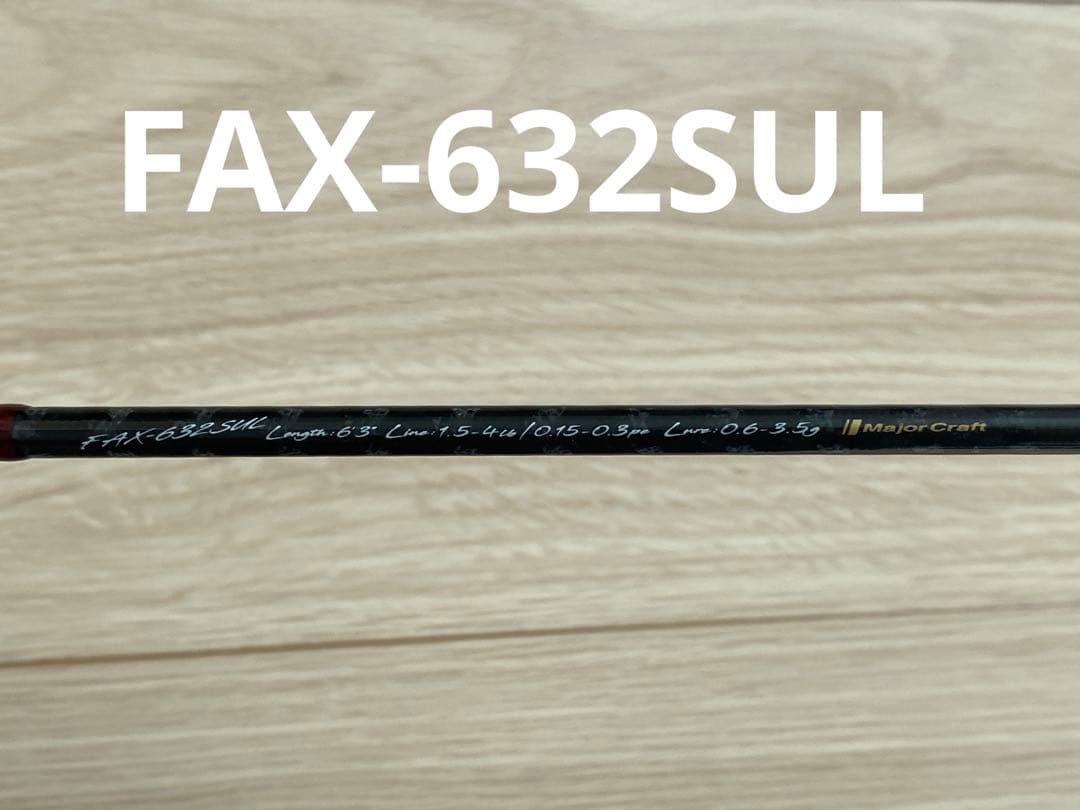 ファインテール FAX-632L FAX-632SUL