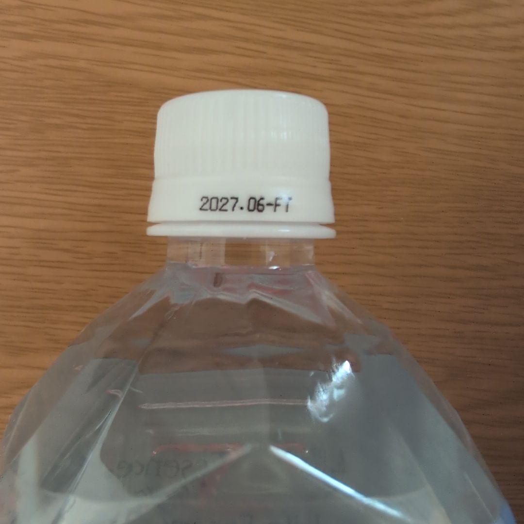 ポタポタクラブ ライフエッセンス 1000ml 2本セット