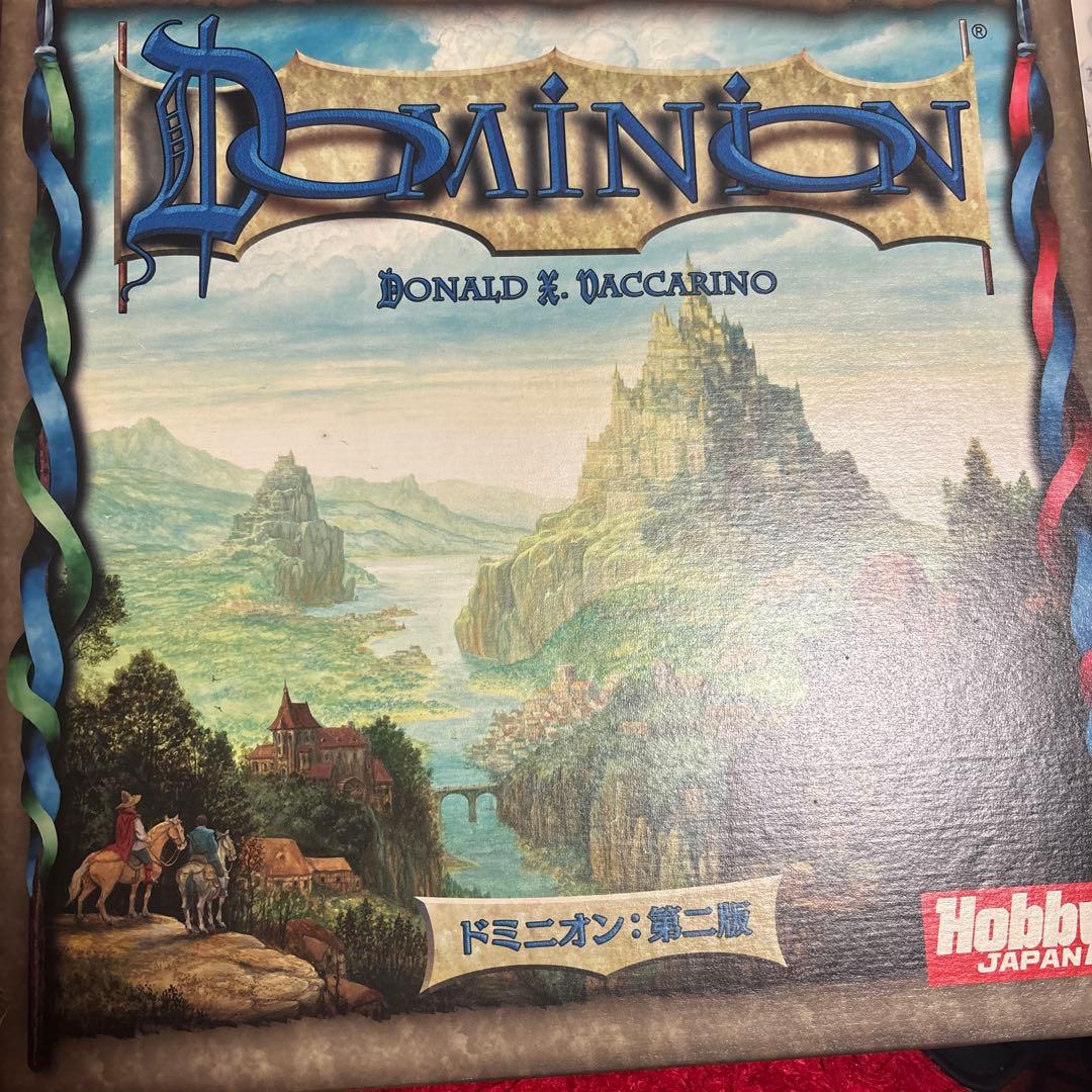 ドミニオン　基本第二版➕陰謀➕移動動物園➕収穫祭➕錬金術➕ルネサンス　家族　特価