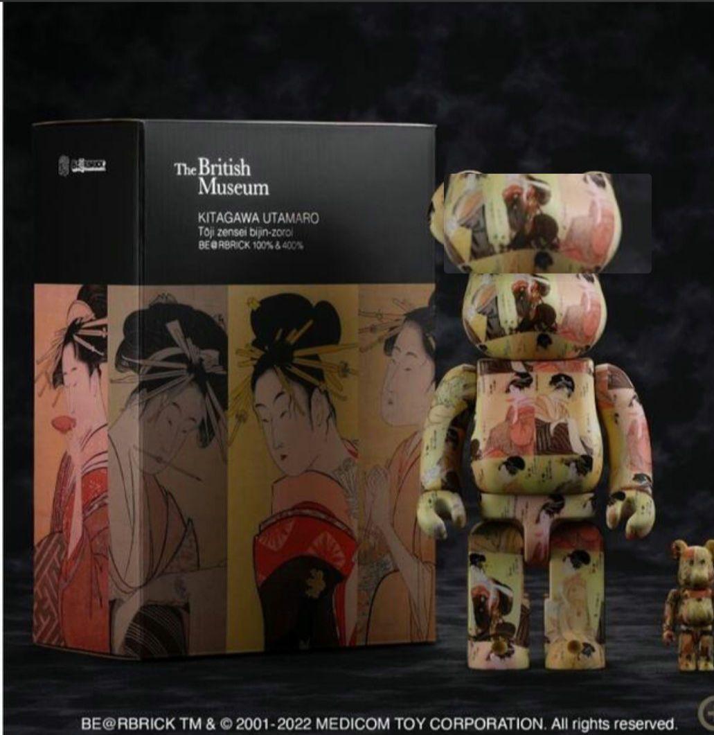 コレクション BE@RBRICK KITAGAWA UTAMARO  100% & 400%