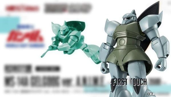 ROBOT魂 MS-14A 量産型ゲルググ ver. A.N.I.M.E.