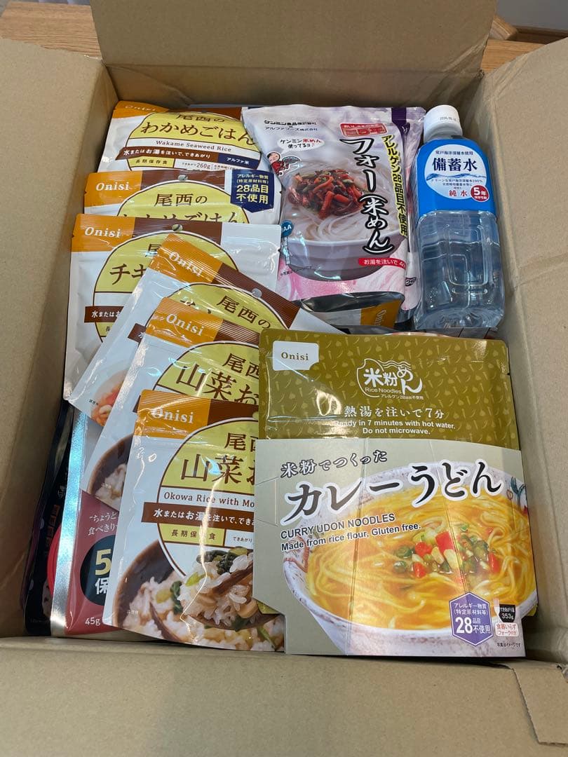 非常食セット 54点 7日分 16,990円を➡︎8,500円